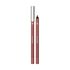 Lip Liner - YSL Beauty